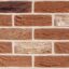 TBS Farmhouse Antique Facing Brick Pack of 730 - Brick Wholesale